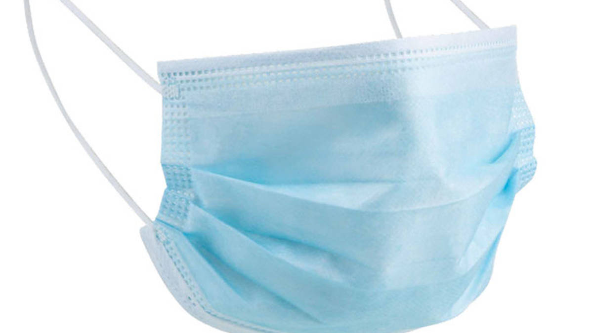 Face mask advert banned by regulator for being 'misleading' | LBC