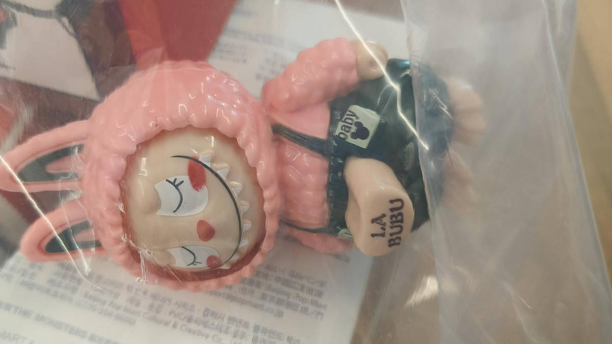 Fake Labubu dolls seized amid warnings they could pose fatal hazard to ...
